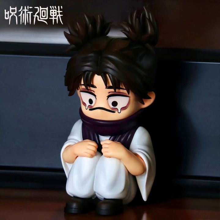 9.5cm/3.74in Anime Jujutsu Kaisen Figure Choso Action Figures Pvc ...
