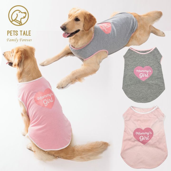 Pet Cute "Mommy's Girl" Tank Top Clothes For Dogs And Cats | Daraz.pk