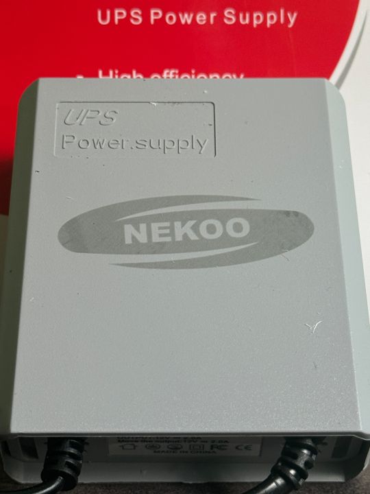 Ups Power Supply Router Back up security Monitoring(12v) | Daraz.com.np