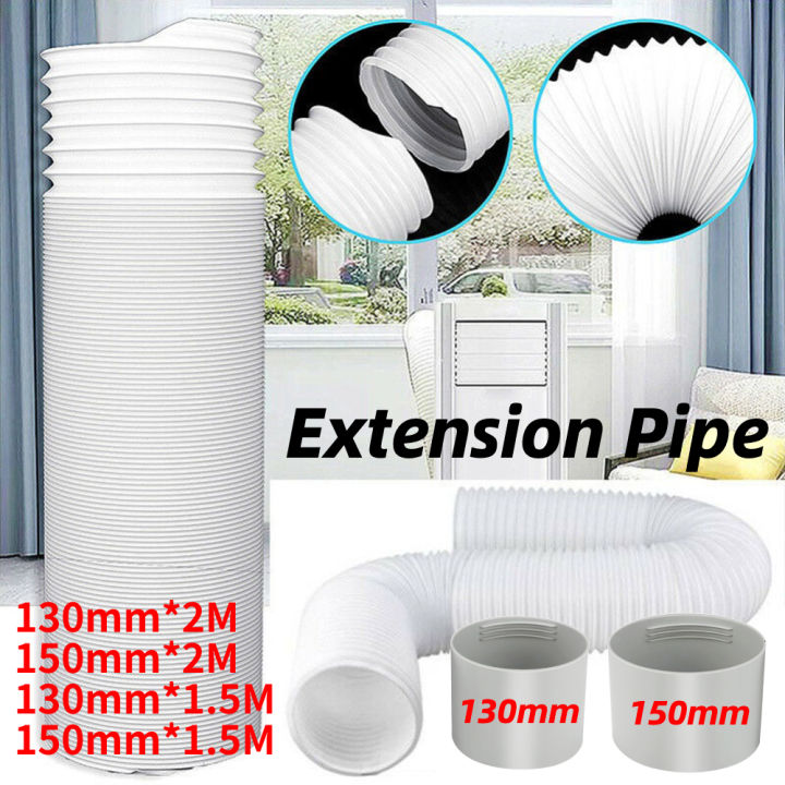 130/150mm Telescopic Air Conditioner Pipe Duct Extension Pipe Easy to ...