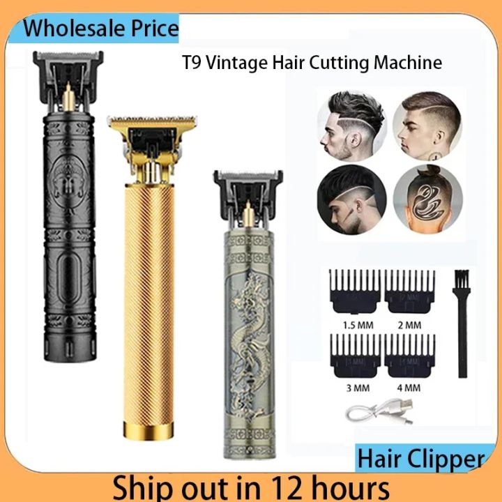 T9 Hair Cutting Machine Vintage Hair Clipper USB Fast Charging Shaver ...