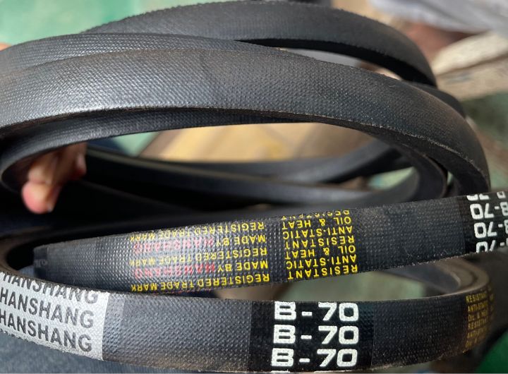 Hangchang V-Belt B-70 (Tech by Korea) | Daraz.com.bd