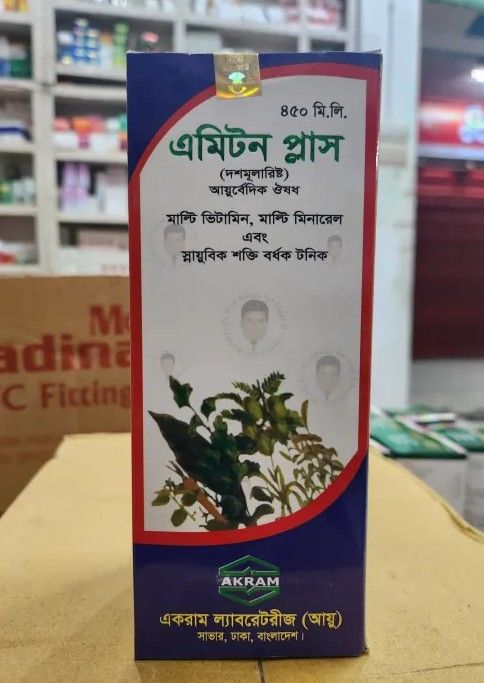 Amiton Plus Syrups 450ml | Daraz.com.bd