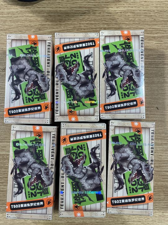 BLOKEES Jurassic World Jurassic Park Dinosaurs Blind Box Toys Assembled ...