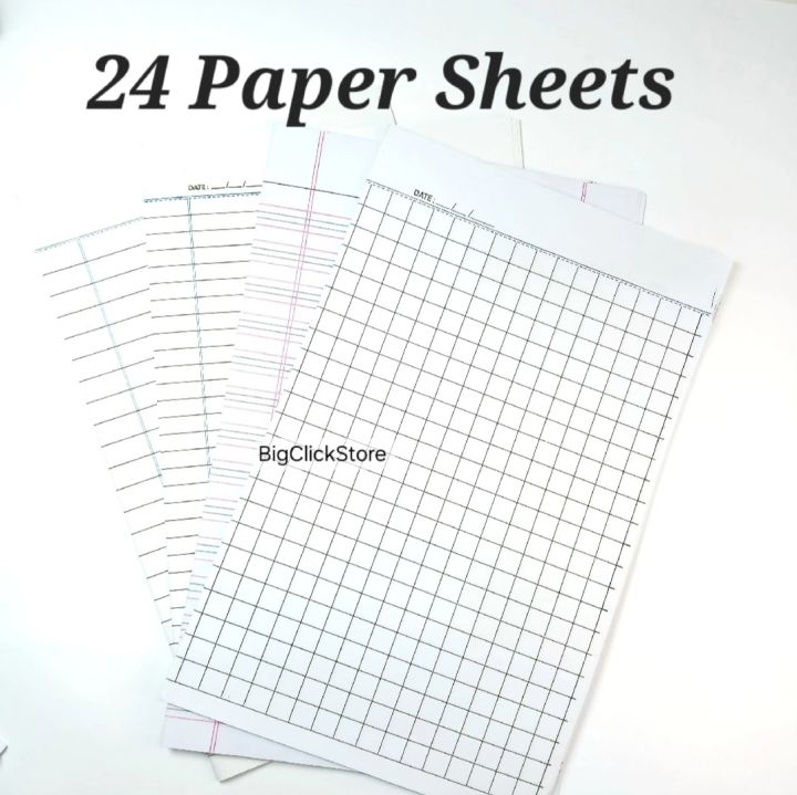 Writing Paper Sheets Pack of 24 (Dasta) / 12.7 × 7.10, Neat and High ...