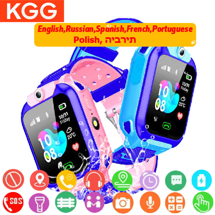 KGG Children's Smart Watch 2G SOS Phone Call Watch Position Smartwatch ...