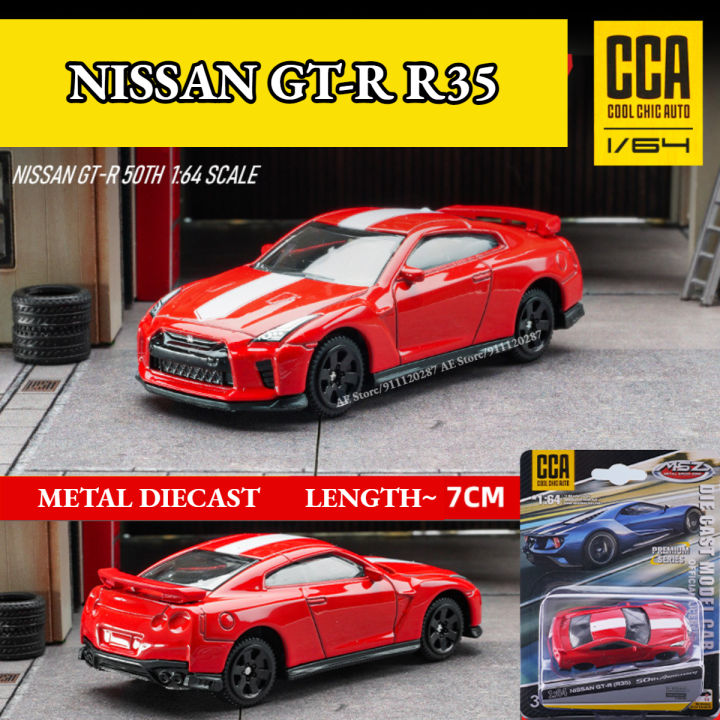 1/64 NISSAN GT-R R35 Mini Car Model Metal Replica Scale Miniature Art ...