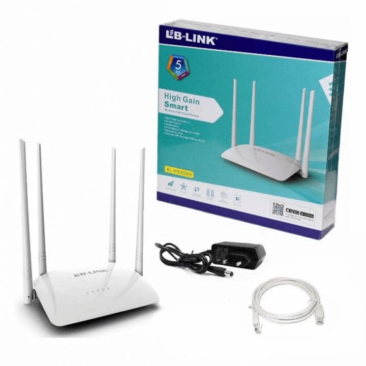 LB Link DSL Router | Daraz.com.np