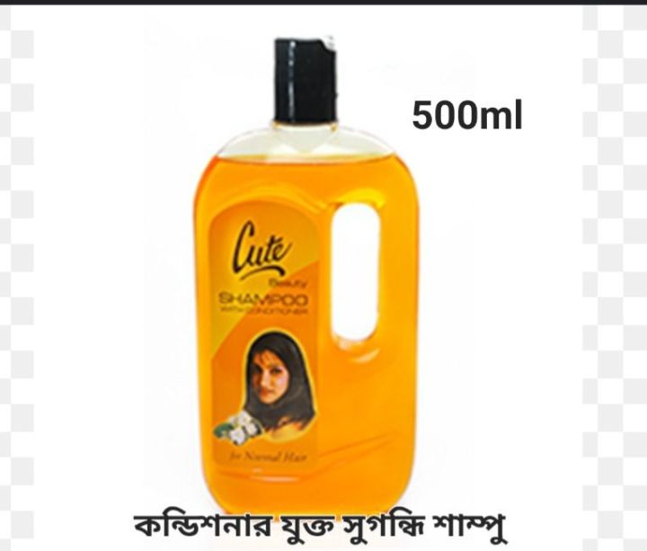 Cute Beauty Shampoo-500ml | Daraz.com.bd