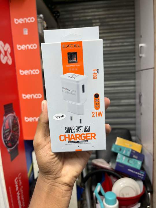Excel E-103 21W Super Fast USB Charger. | Daraz.com.bd