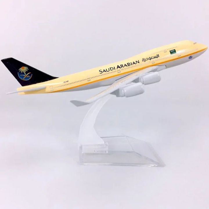 Saudi Arabian Airline Model Metal (16cm)B747 Airplane model Metal ...