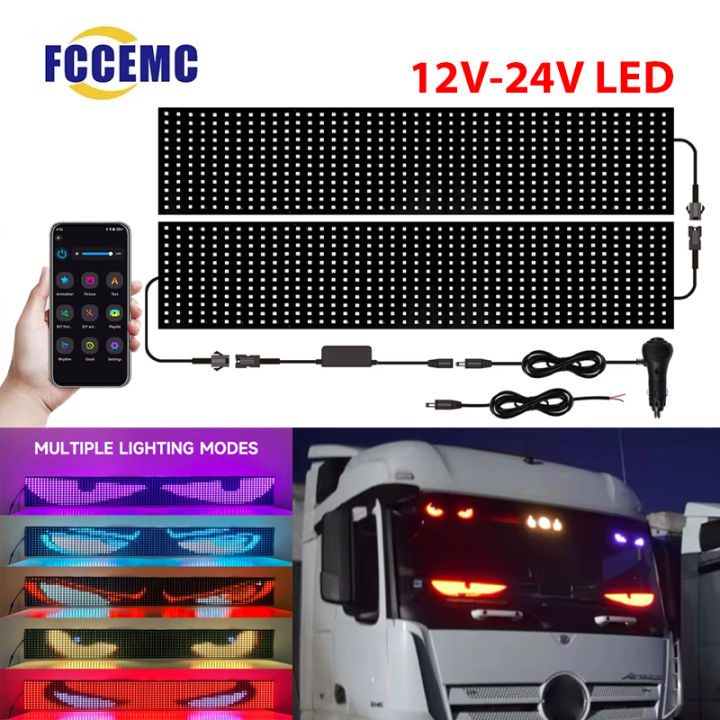 200/150/120 cm Devil's Eye LED Truck Sign scrolling Animation APP ...