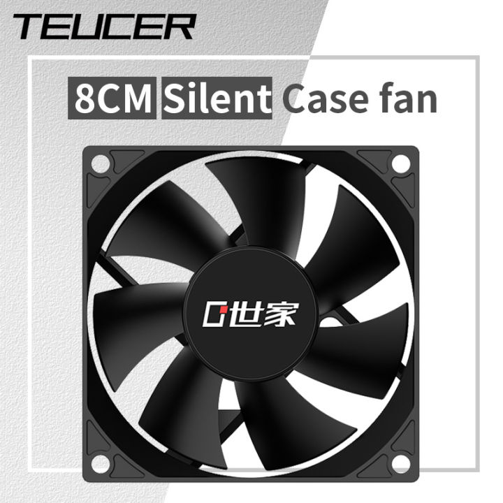 Teucer FB-80S 8CM Silent PC Case Fan 12V Small 3Pin Hydraulic Bearings 2200rpm for Computer ...