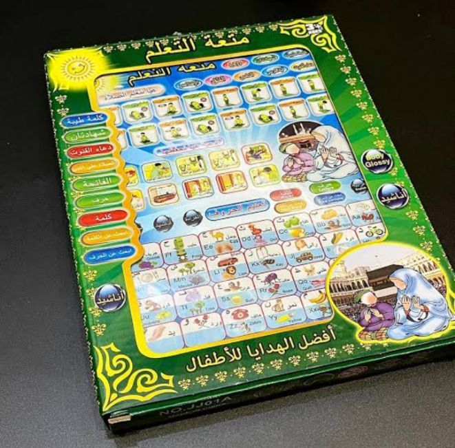 Arabic Tablet For Kids Children Islamic Tablet | Daraz.pk