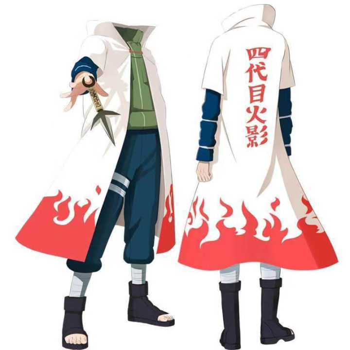 Brdwn Unisex 4th Generation Yondaime Hokage Namikaze Minato Cosplay ...