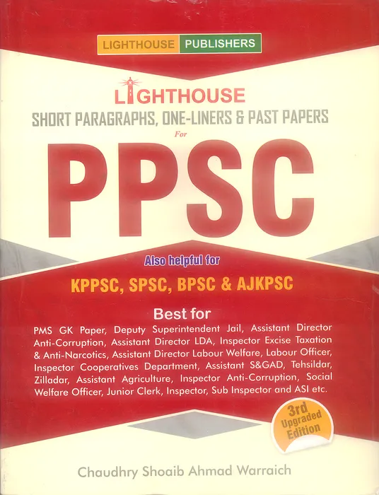 Lighthouse Short Paragraphs, One Liners and Past Papers for PPSC 3rd ...