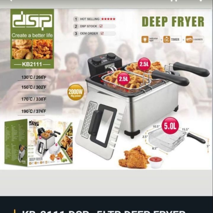 DSP- 5 LTR DEEP FRYER DOUBL KB-2111 | Daraz.lk