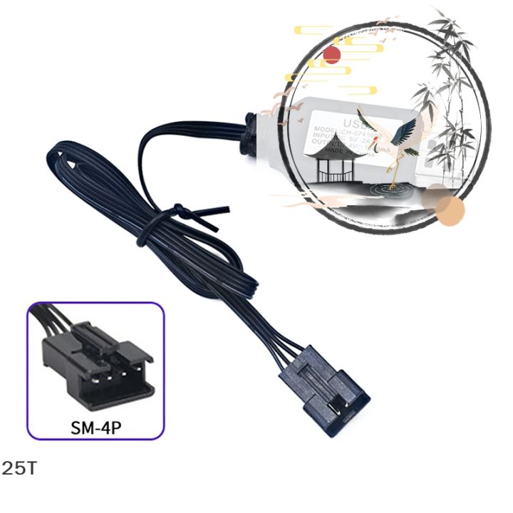 1PCS 7.4V SM-4P Plug USB Charger For DE36W DE65 HM202 EC08 EC16 RC Car ...