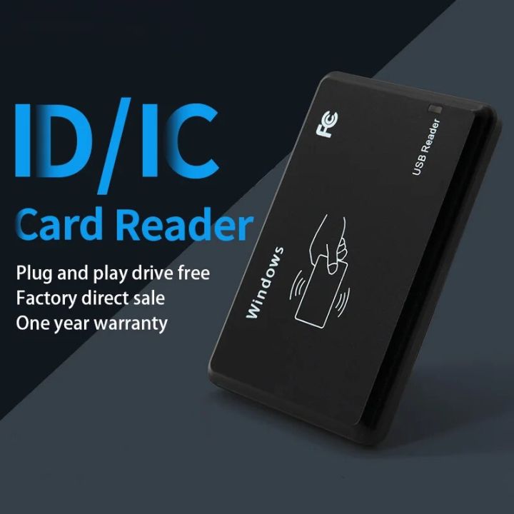 Smart RFID Card Reader 125KHz 13.56MHz ID IC Dual Frequency Access Control Encrypted Programmer ...