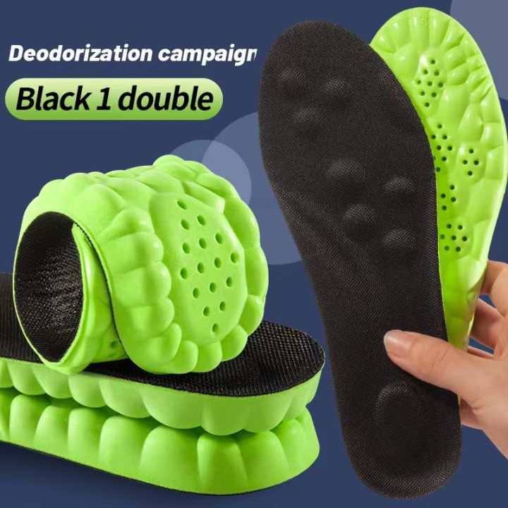 Sports Insole 4D Cloud Style Sweat Absorbing Breathable Thickened Shock ...