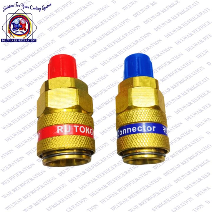 Car air condition gas charge sockat R134a quick couples | Daraz.com.bd