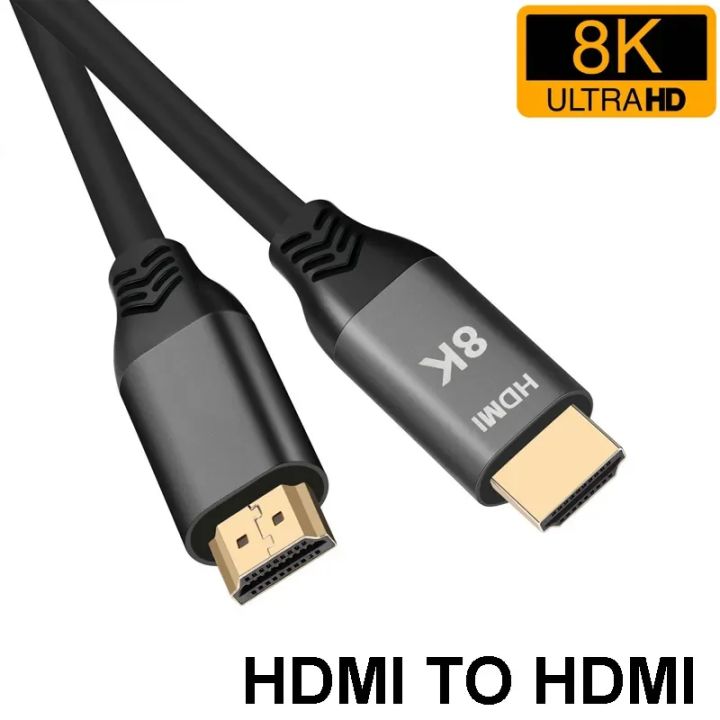 HDMI 2.1 Cable HDMI Cord 2 1 Cable 8K 60Hz 4K 120Hz 48Gbps EARC ARC ...