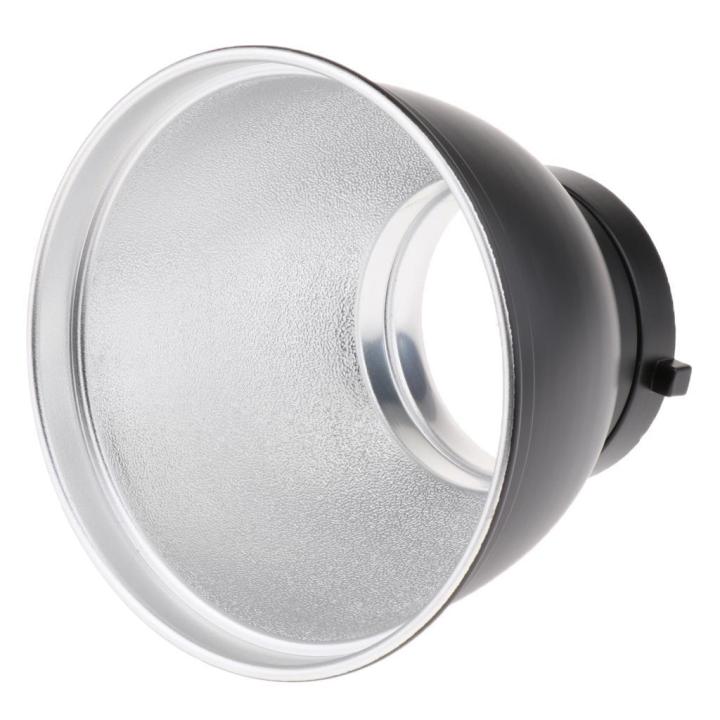 7 inch Reflector Diffuser Lamp Shade Dish for Bowens Mount Flash ...
