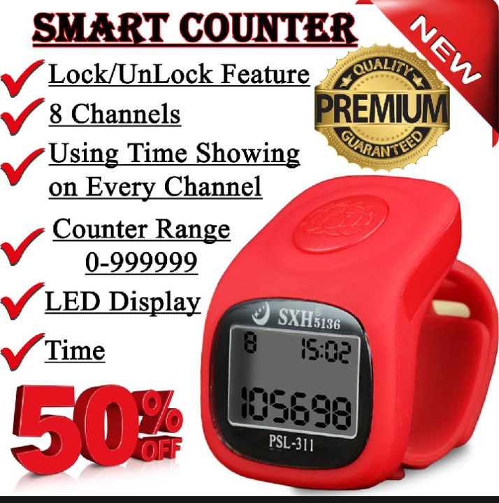 Matt digital 8 channel tasbeeh counter |LED TASBEEH |tasbeeh for zikar ...