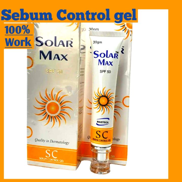 Solar Max SPF 50 Sebum Control SunScreen | Daraz.pk