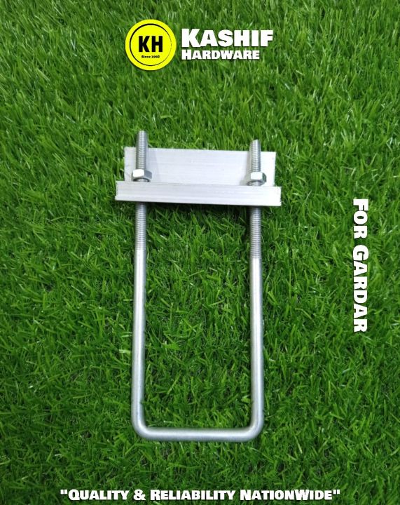 Solar Panel End Clamp Z Clip U Bolt | Daraz.pk