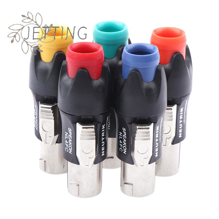 Hot 1pc Metal 4 Pin Ohmic Connector Professional Audio Plug Stage ...