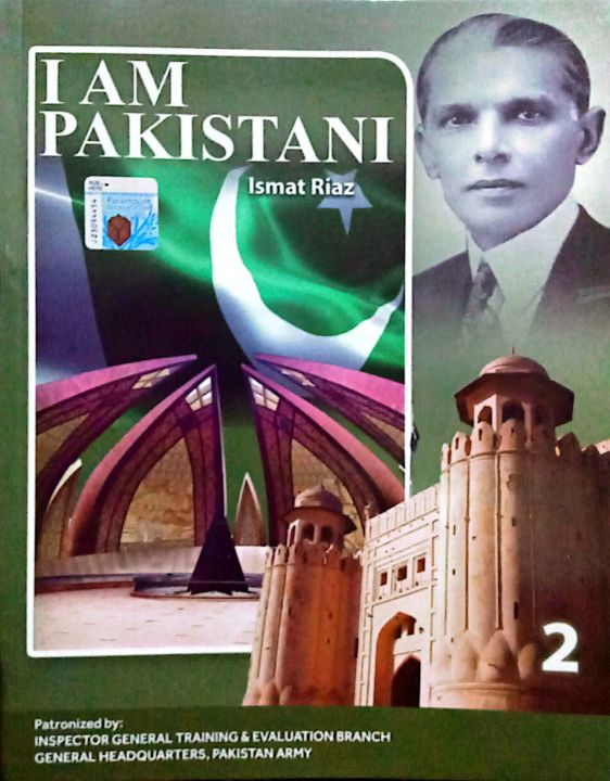 I AM PAKISTANI by Ismat Riaz | Daraz.pk