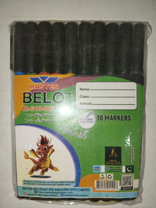 Colour markers,Colour markers belo,Master company markers set | Daraz.pk