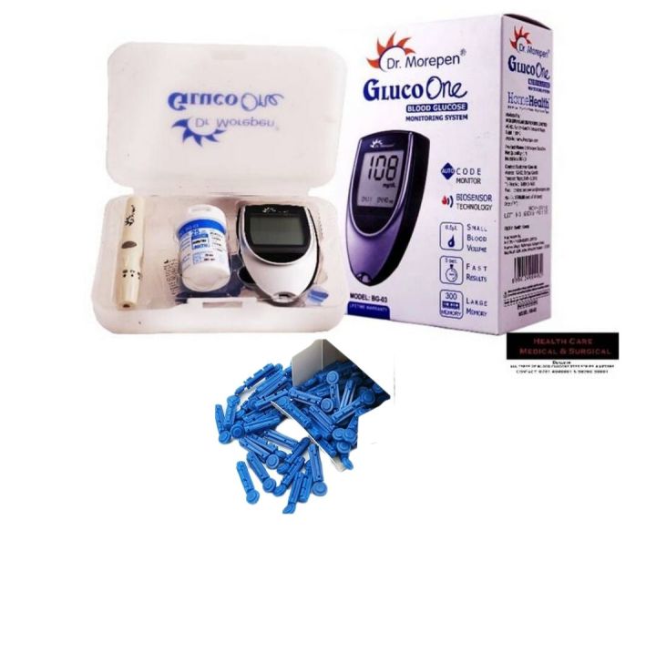 GlucoOne Glucometer BG-03 with 110 Lancets & 25 Strips | Daraz.com.np