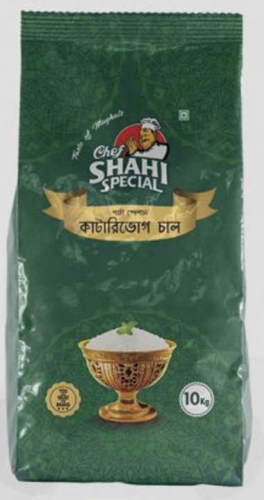 Chef Shahi Special Boiled Shompa Katarivoog Rice | Daraz.com.bd