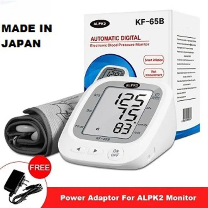 ALPK-2 Automatic Digital Blood Pressure Monitor | Daraz.com.bd