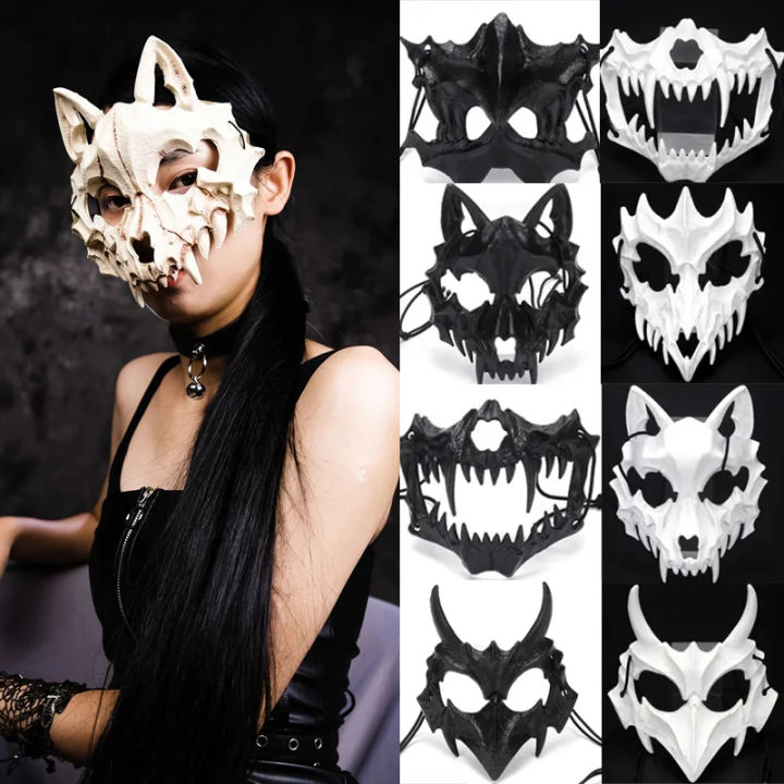 Halloween Mask Half-face Mask Cos Dragon God Fierce Tiger Night Fork ...
