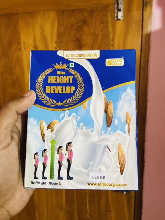 Height Develop Milkshake 100 gm for Natural Growth 3-4 inchs elite corporation | Daraz.com.bd