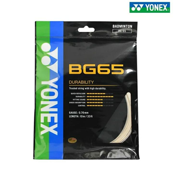 Yonex Badminton BG65 String 100% Original | Daraz.pk