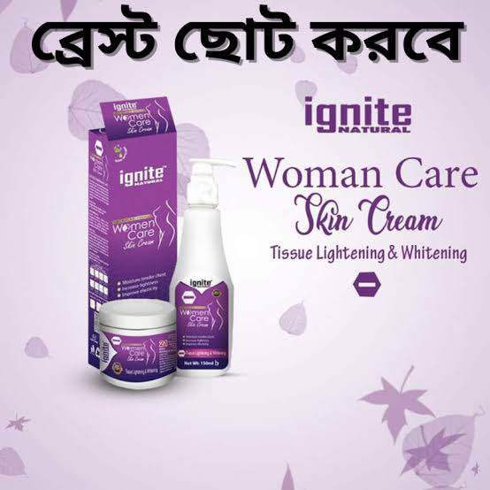 Ignite | Daraz.com.bd: Buy Online at Best Prices in Bangladesh | Daraz.com.bd