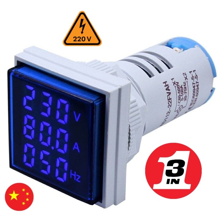 Panel Digital imported BLUE ( 3 in 1) Volt and Ampere, HZ Meter Light ...