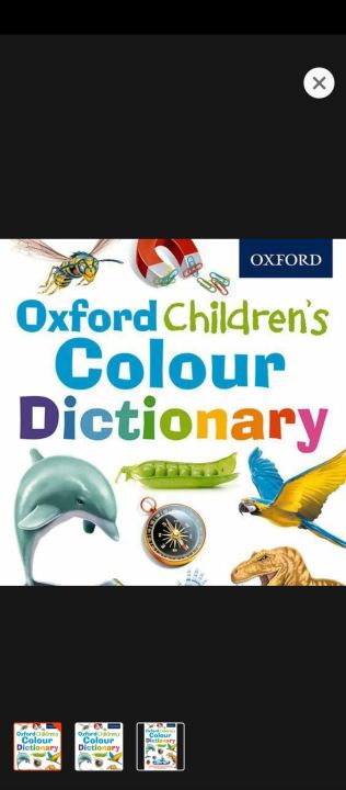 Oxford children's color dictionary | Daraz.pk
