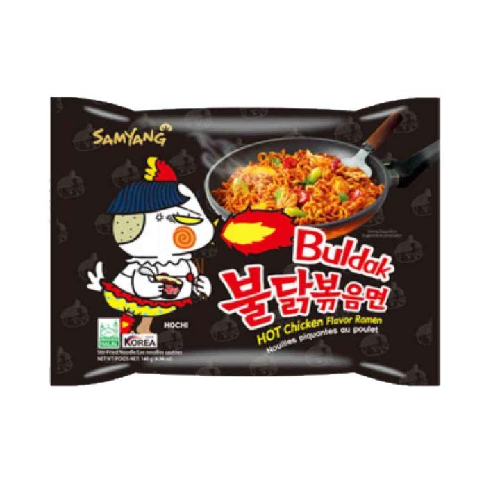Korean (4 × Spicy ) Samyang Buldak Black Ramen (Original Hot Black ...