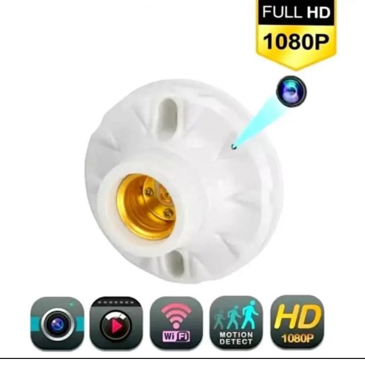 WiFi Bulb Holder Camera With 4K Resolution | Wireless IP Camera With Motion Detection | V380 Pro ...