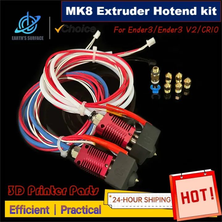 DB-3D Printer Parts MK8 Extruder Hotend kit 0.4mm Nozzle 1.75mm ...