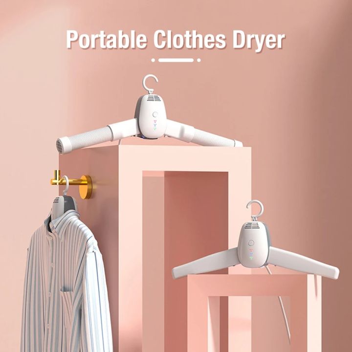 Electric Clothes Drying Rack Hang Clothes Dryer UV Sterilization ...