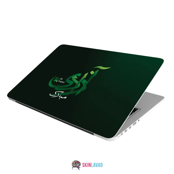 Pakistan Independence Day Laptop Skin – Pakistan Independence Day ...