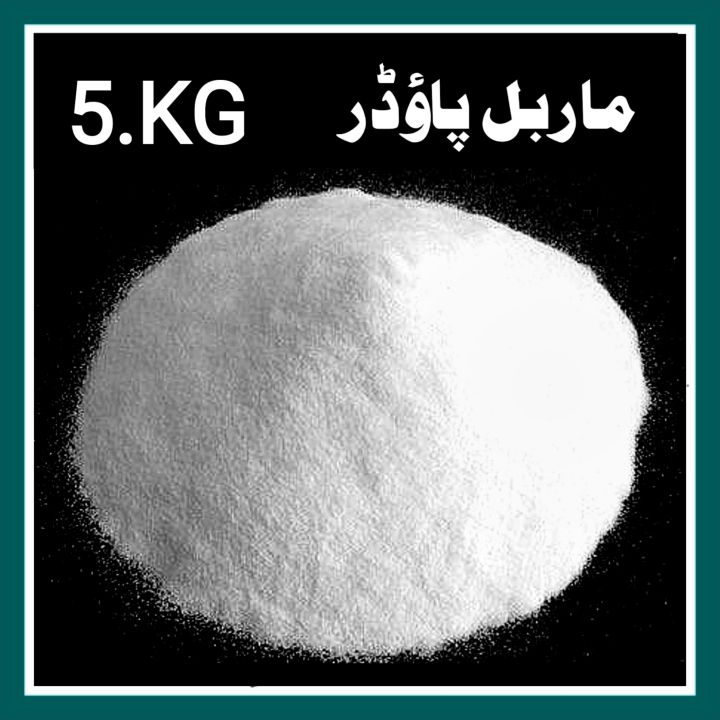 Extra Fine Marble Powder Pure White for Art & Crafts (Pack of 5KG ...