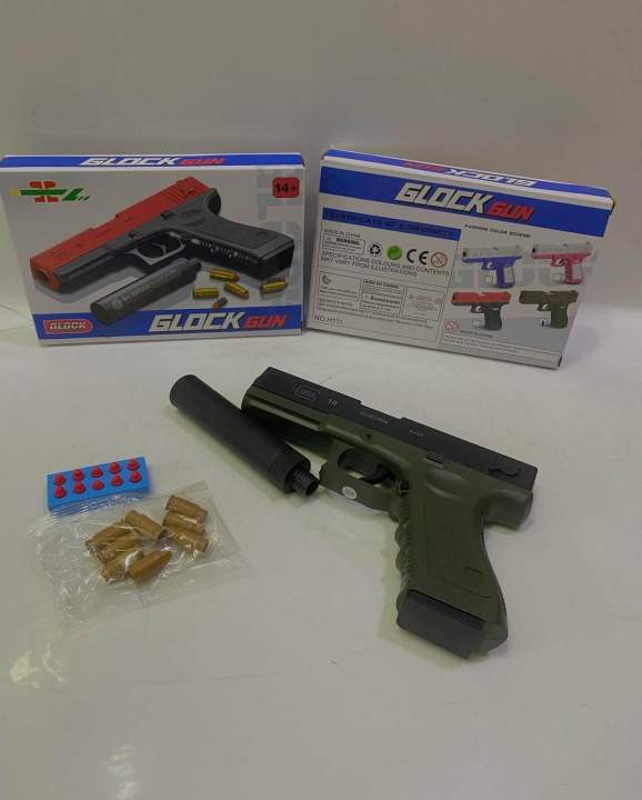 Glock Soft Bullet Toy Gun For Kids | Daraz.pk