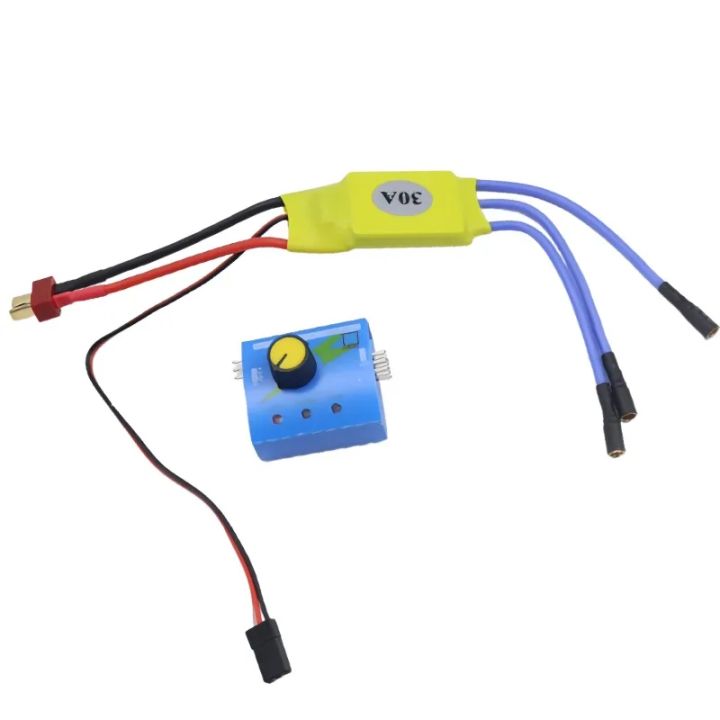 Brushless Motor Speed Controller 3-Phase PWM ESC Regulator for RC Cars ...